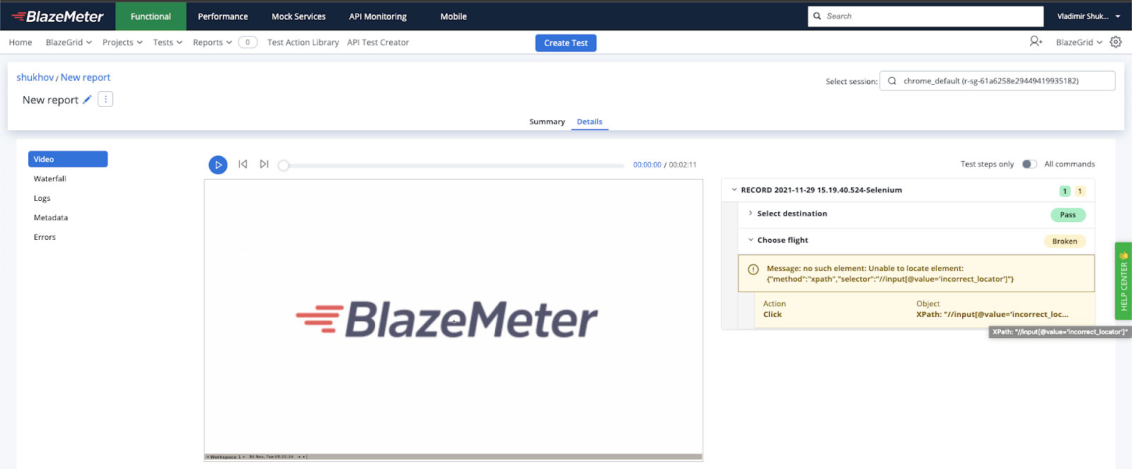 What's New for November 2021? | BlazeMeter by Perforce